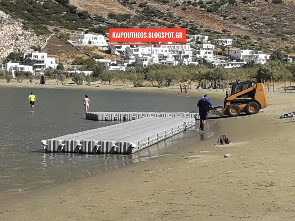 ΒΓΗΚΕ ΣΗΜΕΡΑ Η ΠΛΩΤΗ ΕΞΕΔΡΑ - KAIPOUTHEOS.GR
