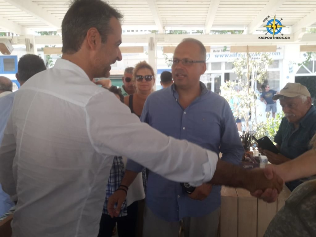 ΣΤΗΝ ΣΙΦΝΟ ΕΚΤΑΚΤΩΣ Ο ΚΥΡΙΑΚΟΣ ΜΗΤΣΟΤΑΚΗΣ - KAIPOUTHEOS.GR
