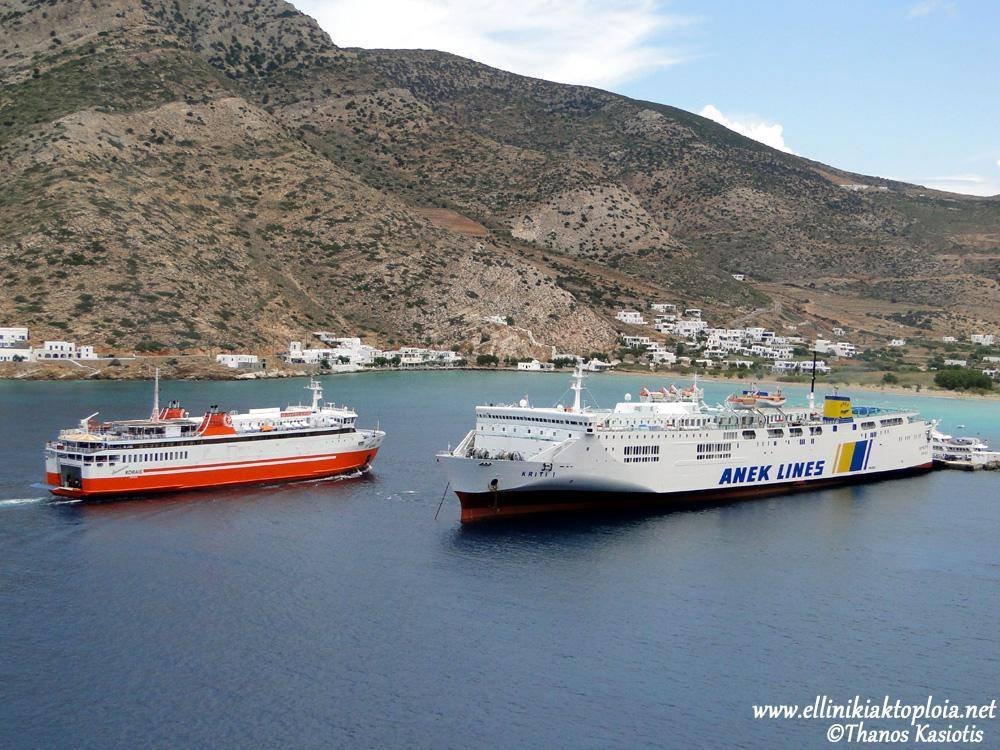 ΣΙΦΝΟΣ ΚΡΗΤΗ ΟΠΩΣ ΠΑΛΙΑ... - KAIPOUTHEOS.GR