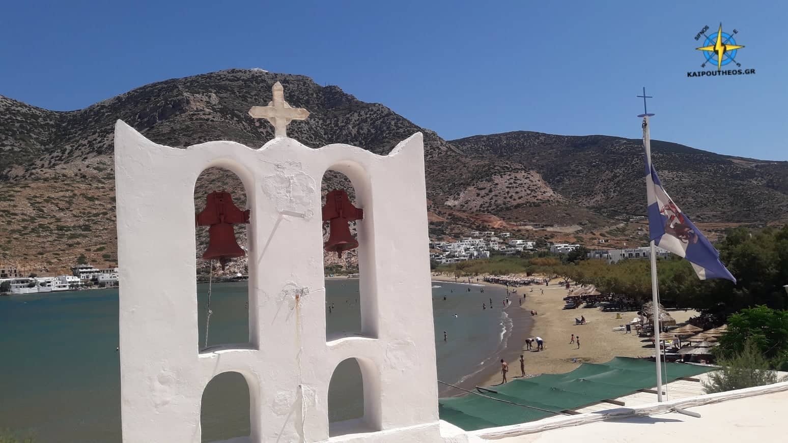 ΠΡΟΓΡΑΜΜΑ ΕΟΡΤΑΣΜΟΥ ΚΟΙΜΗΣΕΩΣ ΤΗΣ ΘΕΟΤΟΚΟΥ ΣΤΙΣ ΚΑΜΑΡΕΣ ΣΙΦΝΟΥ ...