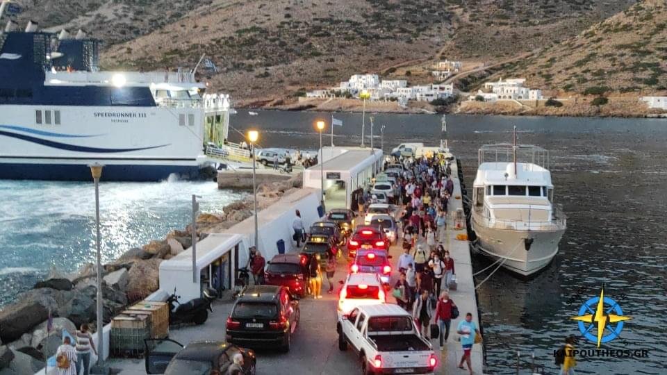 ΘΥΜΙΣΕ ΑΥΓΟΥΣΤΟ ΣΤΟ ΛΙΜΑΝΙ ΤΗΣ ΣΙΦΝΟΥ ΑΠΟΨΕ.ΒΙΝΤΕΟ - KAIPOUTHEOS.GR