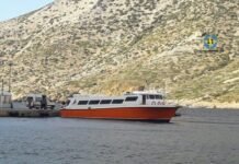 KAIPOUTHEOS.GR – Με επίκεντρο τη Σίφνο
