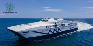 KAIPOUTHEOS.GR – Με επίκεντρο τη Σίφνο